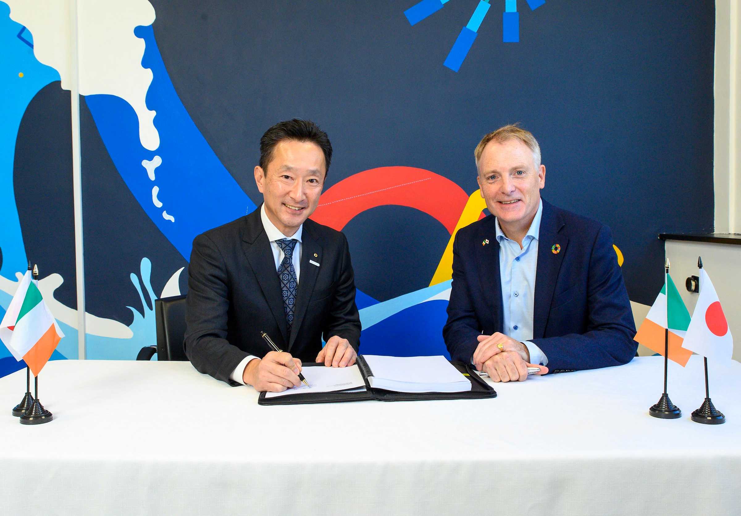 Simply Blue Group Welcomes Strategic Investment from Kansai Electric to ...